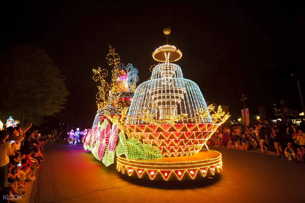 Everland Korea Theme Park Tickets Online - 1 Day Pass (QR Code Entry)